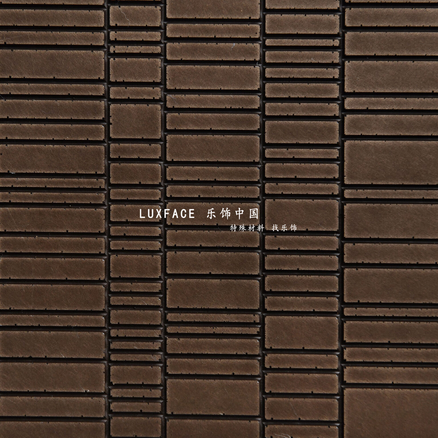 Engraved Sheet Liquid Metal Finishes | Premium Metal Textures
