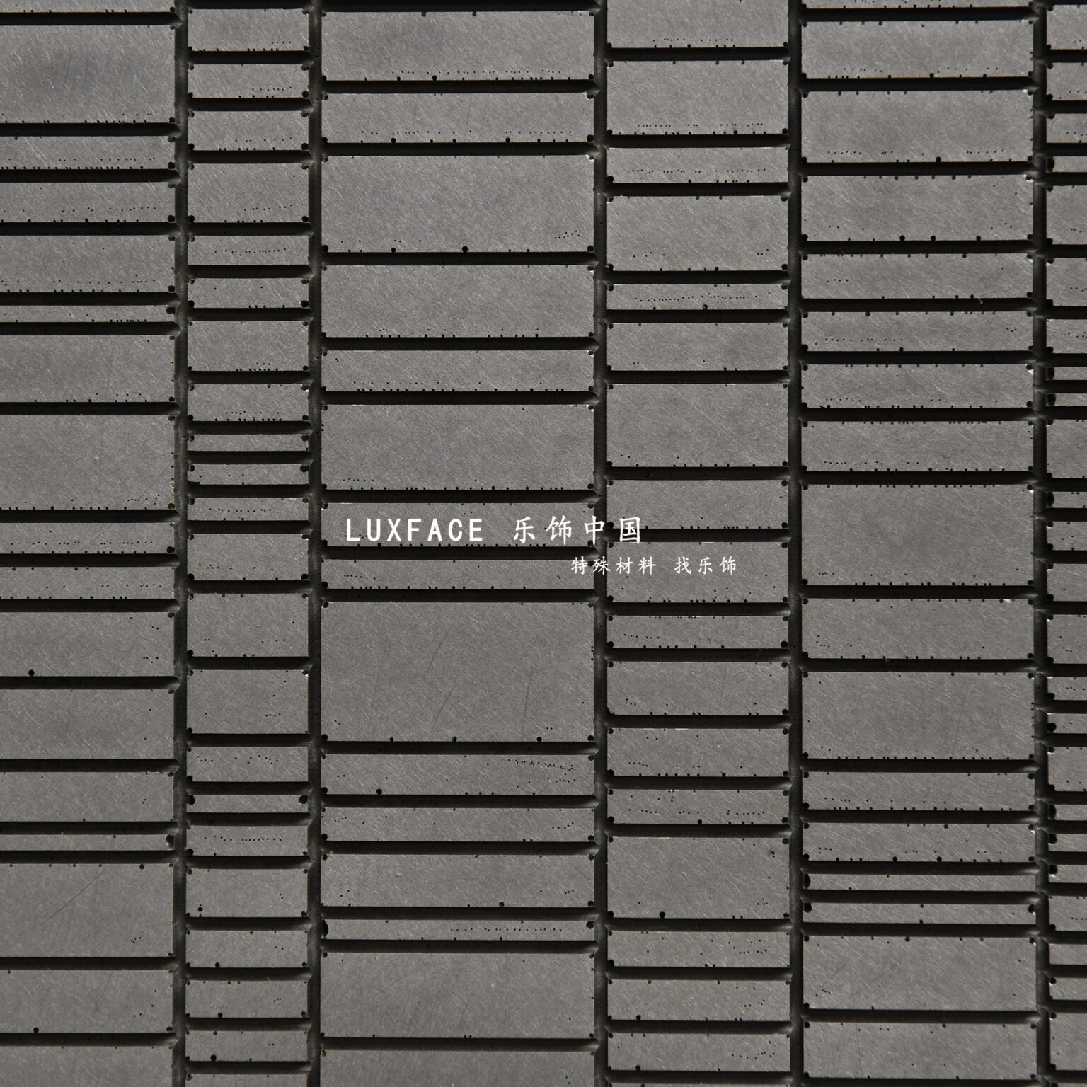 Engraved Sheet Liquid Metal Finishes | Premium Metal Textures