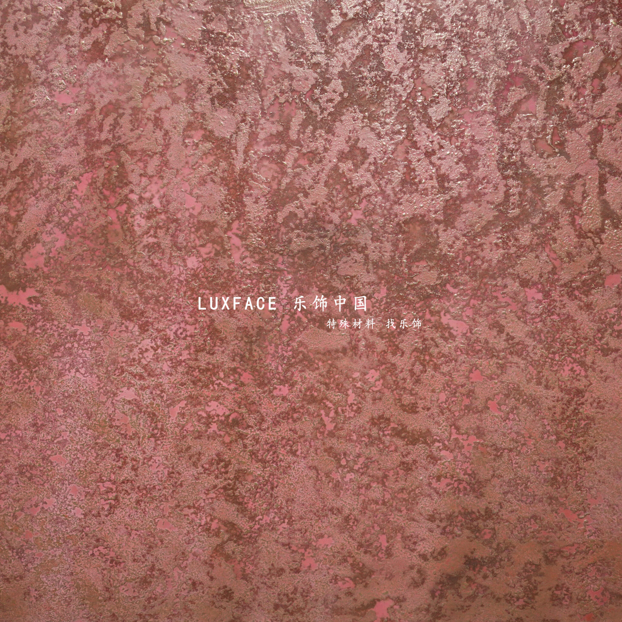 Handmade Textures Liquid Metal Panel Metal Colors