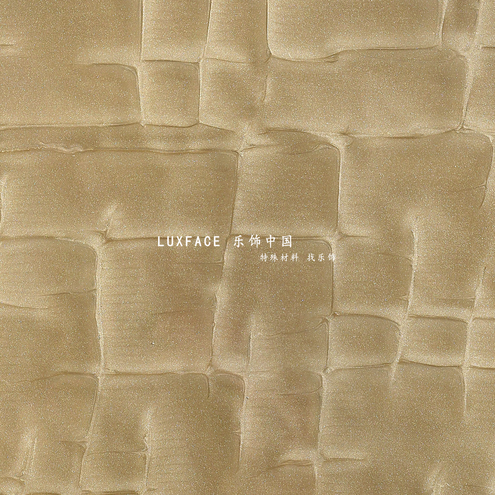 Oracle Textured Resin Panels | Modern Decorative Wall Cladding