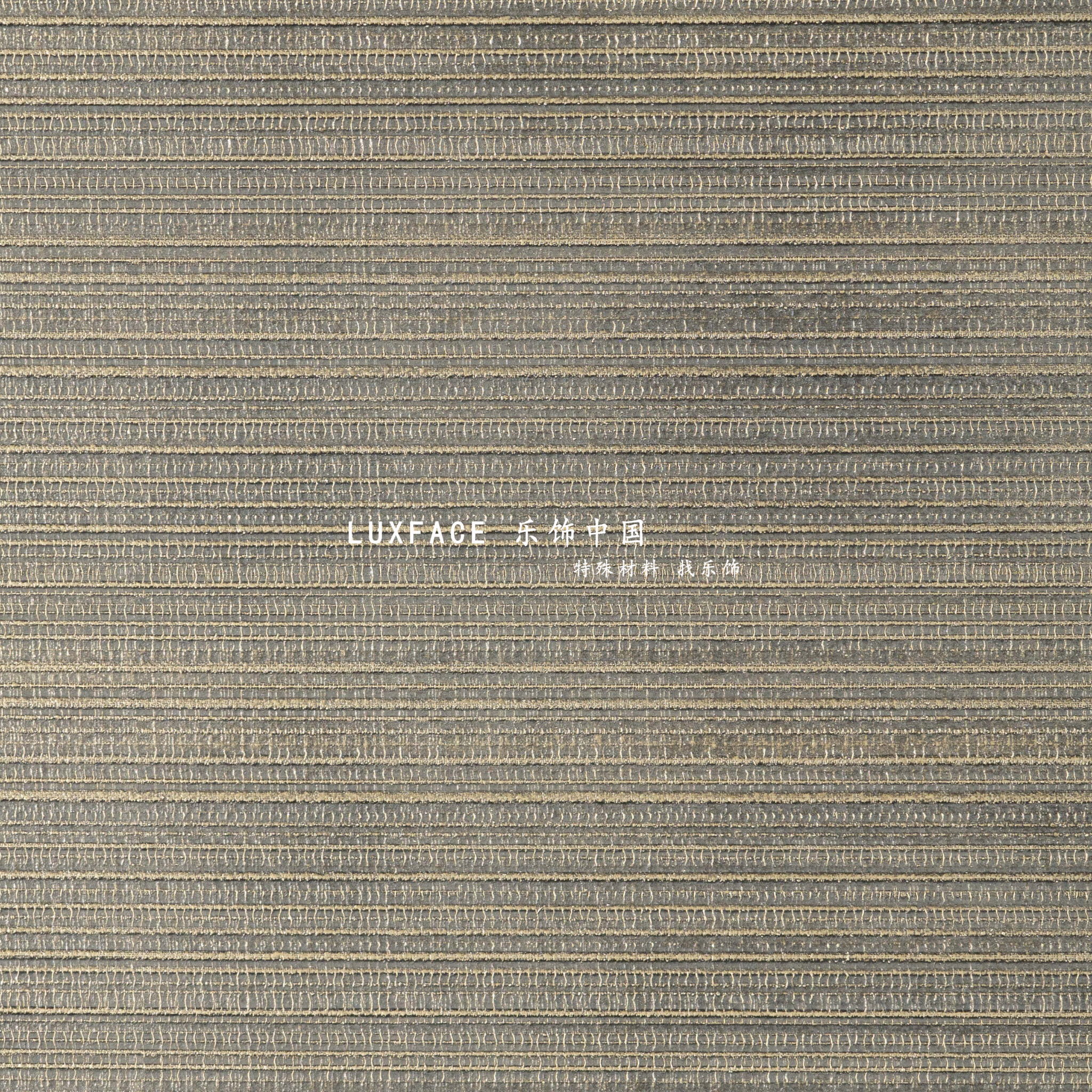 Liquid Metal Handmade Mesh Textures